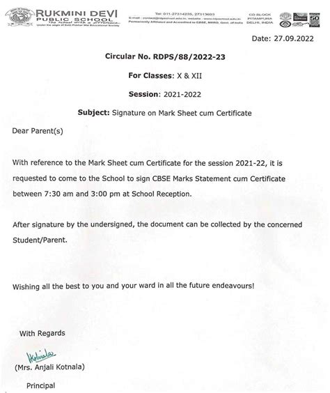 Signature On Mark Sheet Cum Certificate For Classes X And Xii