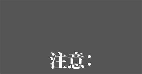 ジュルド 【edネタバレ注意】君の味方ジュルド アラセのマンガ 漫画 テイルブエクシリア2 Tox2 Pixiv