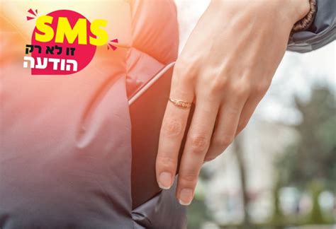 אני כבר עשרים שנה במקצוע יודעת מצוין מה טוב ליונתן הידברות