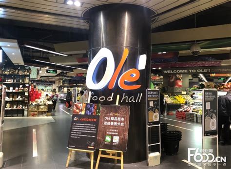 Ole超市门店分布 千图网
