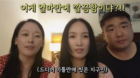 🇮🇳 50 인도 뉴델리 4성급 고급 호텔 고급 마트 고급 식당의 맛 Youtube