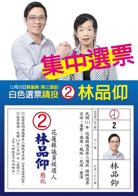 張懷文 張懷文 Added A New Photo