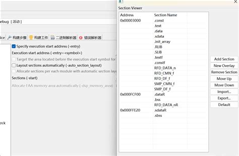 Error Occurred With The Data Flash Of The Rl78 G23 Forum Rl78 Mcu Renesas Engineering