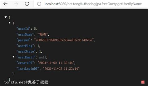 jpa hibernate自定义查询和hql的分页功能 知乎
