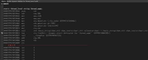 Bug Vs2022环境0xc0000005 写入位置 0x0000000000000024 时发生访问冲突 · Issue