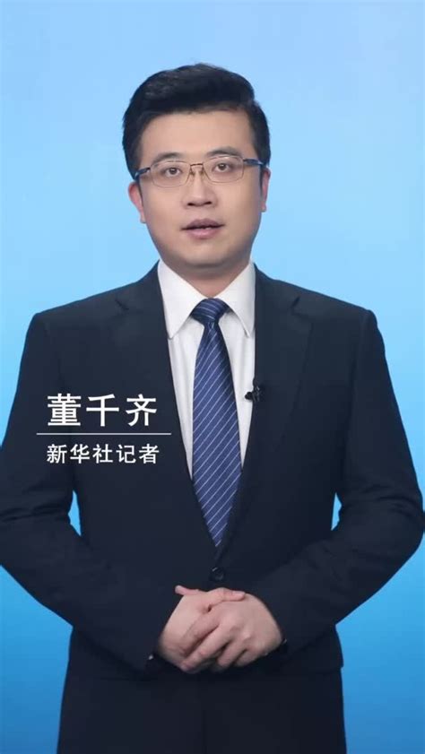 新华社消息｜巨额财政赤字导致美国联邦政府债务创新高凤凰网资讯凤凰网