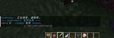 2 3 2 自助查询 · Arkknowledege