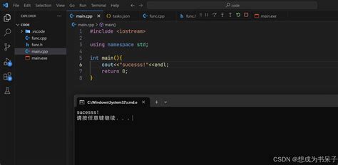 vscode配置c c 开发环境 vscode 设置 program csdn博客