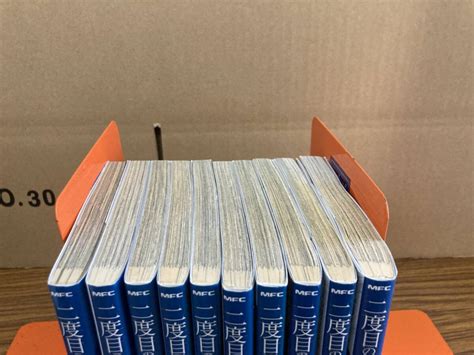 Yahooオークション コミック 二度目の人生を異世界で 全10巻 まいん