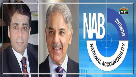 Accountability Court Lahore Declares Pm Shehbaz Hamza Innocent In