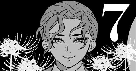 鬼舞炭 小さな町 終 【鬼舞炭長編】 碧野たまごのマンガ 腐滅の刃 腐滅の刃5000users入り あなたが神か Pixiv