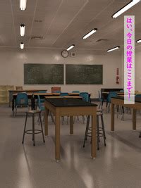 Ntr E Hentai Lo Fi Galleries