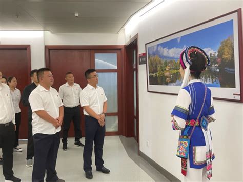 同频共振助推“清廉云南”建设省纪委监委第九审查调查室党支部与采莲社区党委联合开展主题党日活动