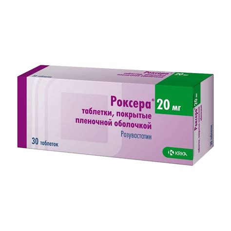 Таблетки Роксера 20 – Telegraph