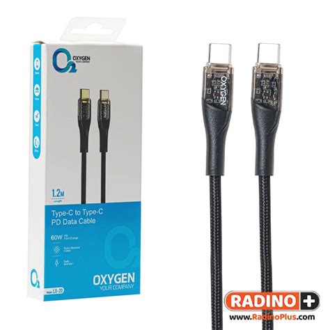 خرید کابل دو سر تایپ سی اکسیژن مدل Oxygen Lx 20 رادینو پلاس