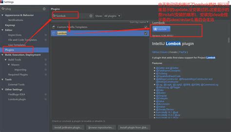 注解 Slf j的使用 Java 基础 极客文档