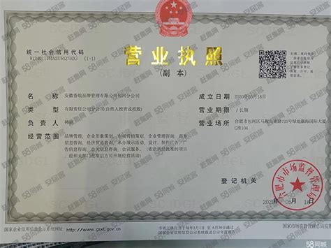 【8图】好消息！大学食堂窗口招租！一楼中间位置好，现在预定享优惠！合肥新站职教城商铺租售生意转让出租 合肥58同城