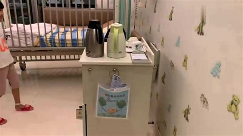 香港生活：明星富豪看病的香港养和医院，头等病房多少钱一天？看看房间怎样！高清1080p在线观看平台腾讯视频