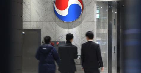 주주 3분의2 찬성 필요한 정관변경 여지 남아 한진그룹 일단 안도