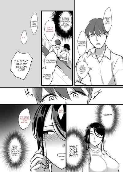 Masaka Ano Oni Joushi Ga Ore No Sefri Ni Naru Nante I Never