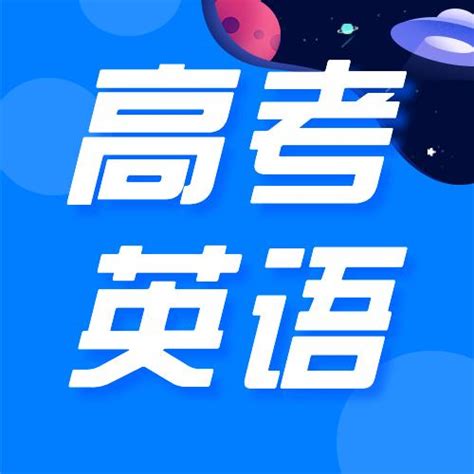 【英语口袋书】高中作文常用谚语名言 100 句 知乎