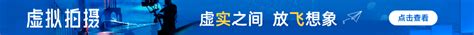 重磅！文旅部发布文旅领域改革创新二十佳案例、38个优秀案例