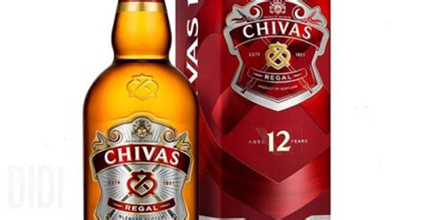 Празнувайте с Chivas Regal 12 годишен - наслада за вкусовете ви!