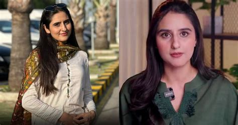 Hum News Anchor Arooj Fatima Passes Away Reviewit Pk