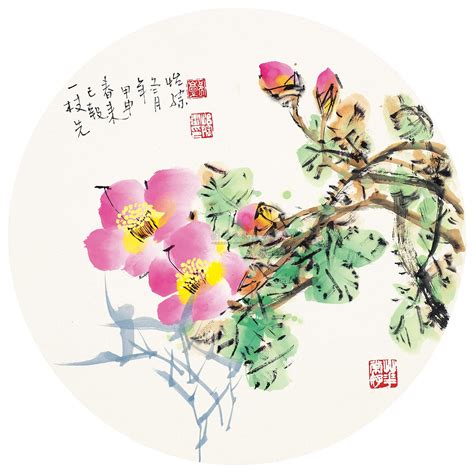 花卉2012秋季艺术品拍卖会 中贸圣佳中贸圣佳拍品价格图片拍卖专场拍卖会预展拍卖会结果卓克拍卖频道