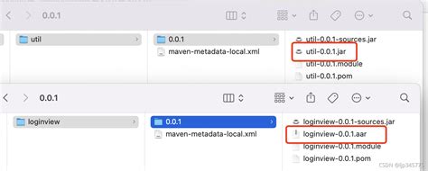 Android使用maven Publish打jar包和aar包并上传到本地maven仓库android Maven Publish 多个