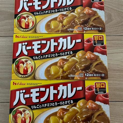 ハウスprime50％カロリーオフ バーモントカレー中辛1袋 ハウス 中辛｜yahooフリマ（旧paypayフリマ）