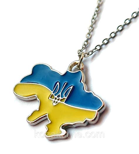 Підвіска Мапа України Id 2131866943 ціна 89 ₴ купити на Prom Ua