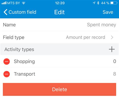 user defined fields