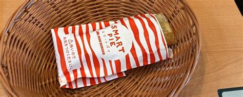 【2020521発売】モスバーガー スマートパイ＜国産りんごフィリング＞【感想】 ぱるきちどっとこむ