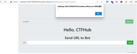 Ctfhub Xss Ctfhub Xss Csdn