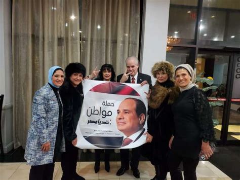 حملة مواطن تنظم مؤتمرا لدعم المرشح الرئاسي عبدالفتاح السيسي في