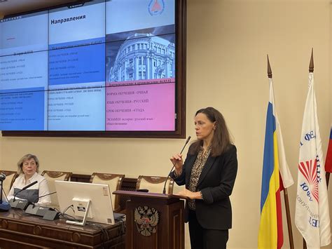 Состоялся первый общеуниверситетский День открытых дверей «ЮФУ учит учителей в 2024 2025