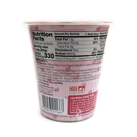 Samyang Spicy Chicken Flavor Noodle Cup Carbonara 삼양 매운 불닭 볶음면 컵라면