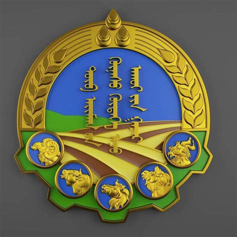 Төв Хүнс Хөдөө Аж Ахуйн газар Community Facebook