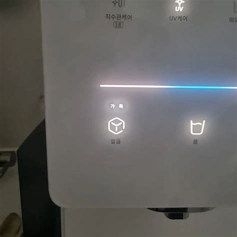 부산 Sk매직 원코크얼음정수기 추천 솔직한 가전제품 렌탈 사은품 설치 후기 리뷰 Sk Kt Lg 인터넷가입 정수기렌탈
