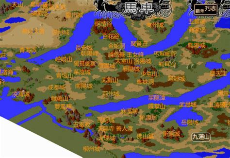 金书红颜录图册 360百科