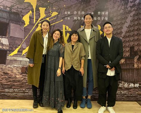 女排姑娘身高超过180，私下穿衣时髦，高个穿搭示范真实用 搜狐大视野 搜狐新闻