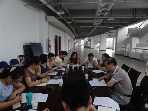 公共卫生学院举行食品卫生与营养学专业建设研讨会 西南医科大学新闻网