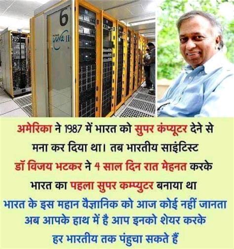 Deepak Singh On Linkedin Great Sir