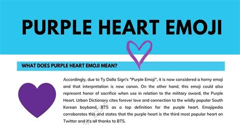 Purple Heart What Does Purple Heart Emoji Mean • 7esl