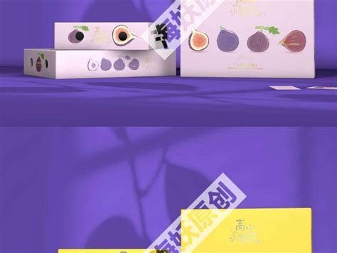 ｛原创｝无花果水果包装设计手绘插画礼盒海妖视觉 站酷zcool