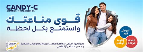 Berkeley Candy Berkeley Candy Added A New Photo