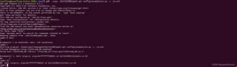 Ubuntu1804安装并测试gem5模拟器ubuntu1804anzhuang Gem5 Csdn博客