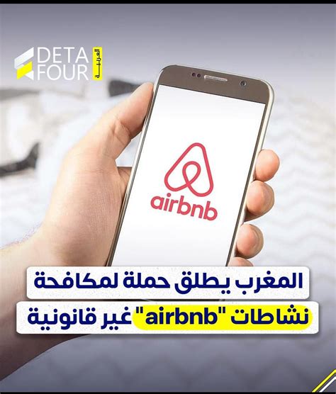 What Happens When Your Whole Exonomy Relies On Taxes Smh R Morocco