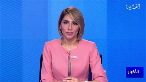 البحرين مركز الأخبار مملكة البحرين تعلن دعمها للمبادرات الدولية